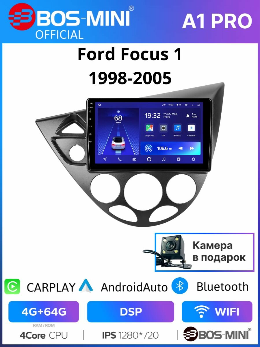 Магнитола BOS-MINI A1 PRO 4/4/64 для Ford Focus 1 1998-2005 (Left hand drive), В штатное место, 4-х ядерная, AndroidAu