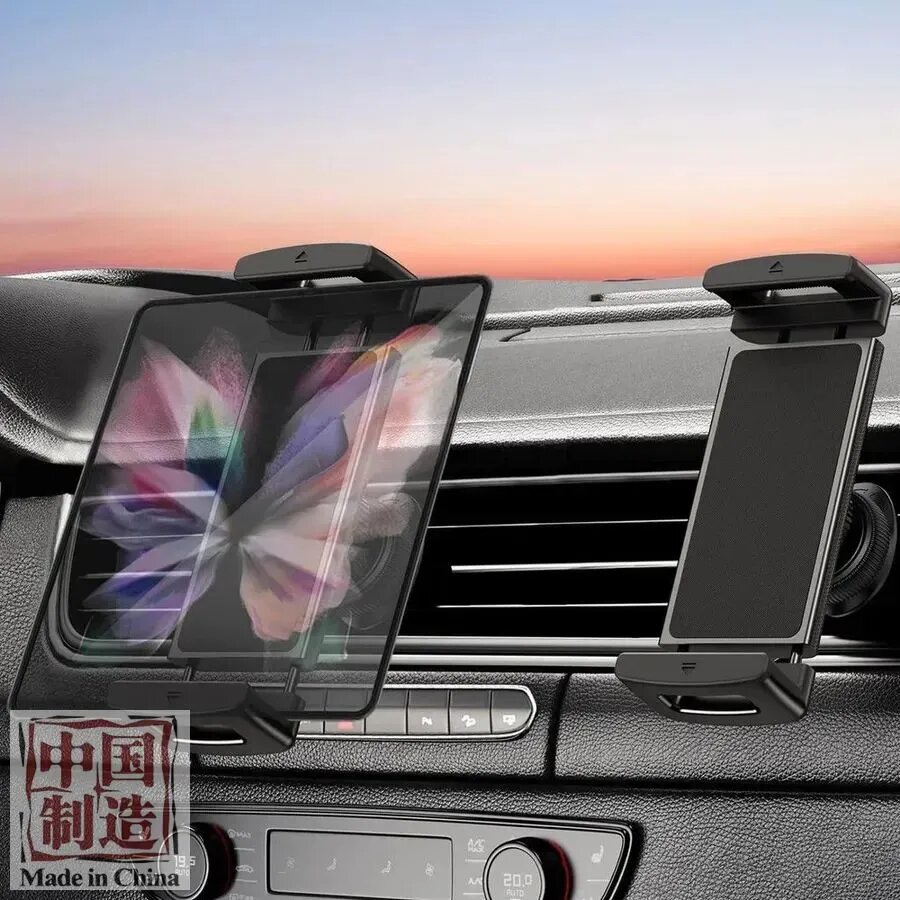 Автомобильное крепление для телефона для Samsung Galaxy Z Fold 6 5 4 3 2, вращающееся вентиляционное отверстие, держатель для телефона и планшета, подходит для устройств с диагональю 4-12,9 дюйма