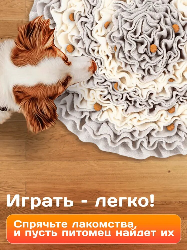 Игрушка для животных — фото 1