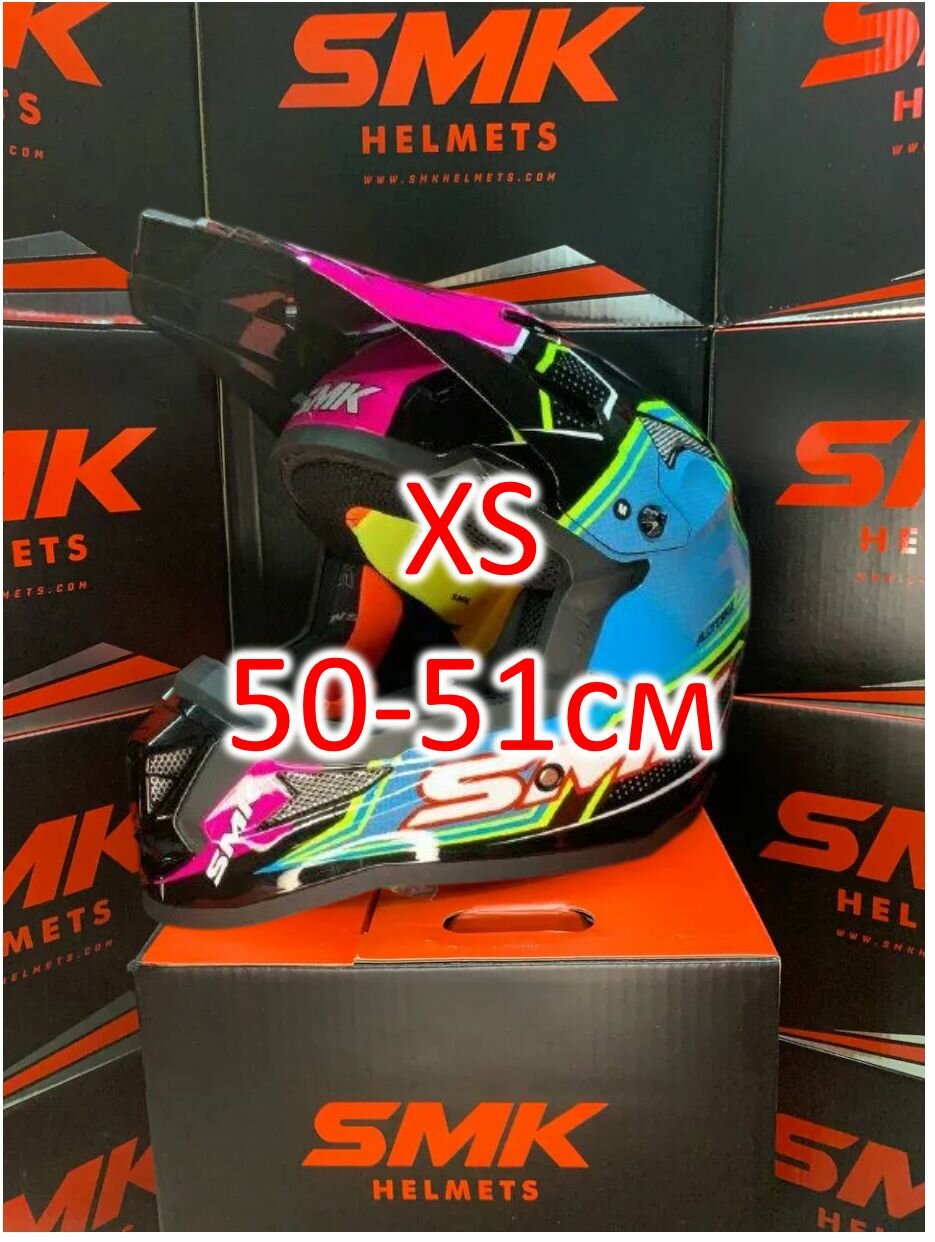 Мотошлем кроссовый SMK ALLTERRA MAVERIX, цвет розовый/голубой/желтый (XS, размер 50-51см)