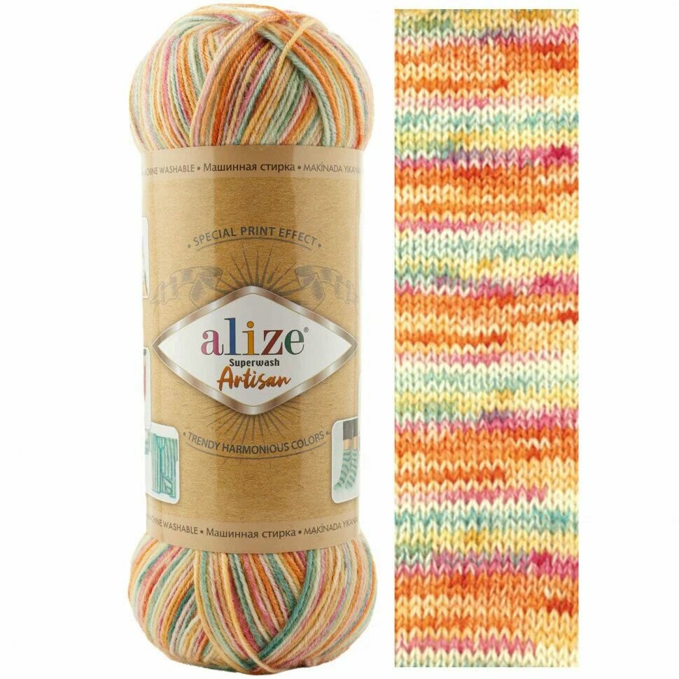 Пряжа Alize Superwash Artisan 9012 (1 моток 100г/420м) желтый розовый зеленый