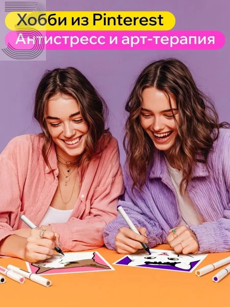 Набор ручек Гелевая, толщина линии: 0.5 мм, 12 шт. UniSketch Pack «Мемные котики»