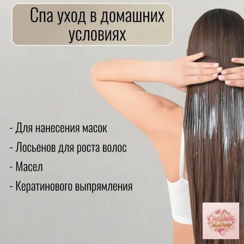 Термошапка — фото 1