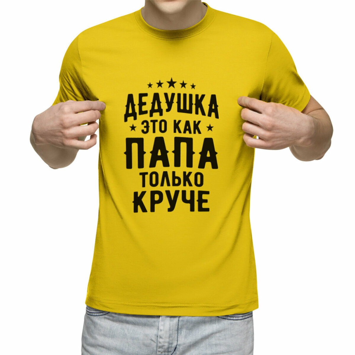 Футболка