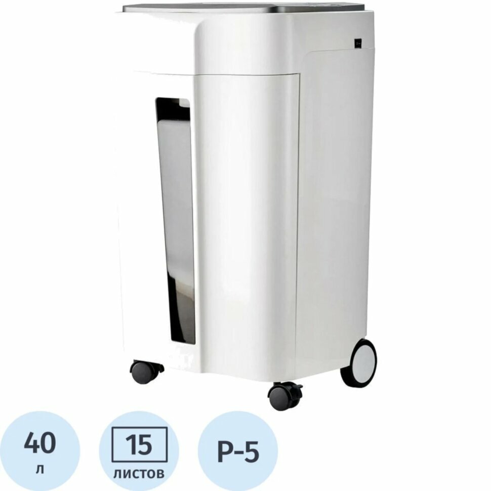 Шредер (уничтожитель) Office Kit S240 1,9x10, 5ур. секр, 15лист, 40л, 2126270