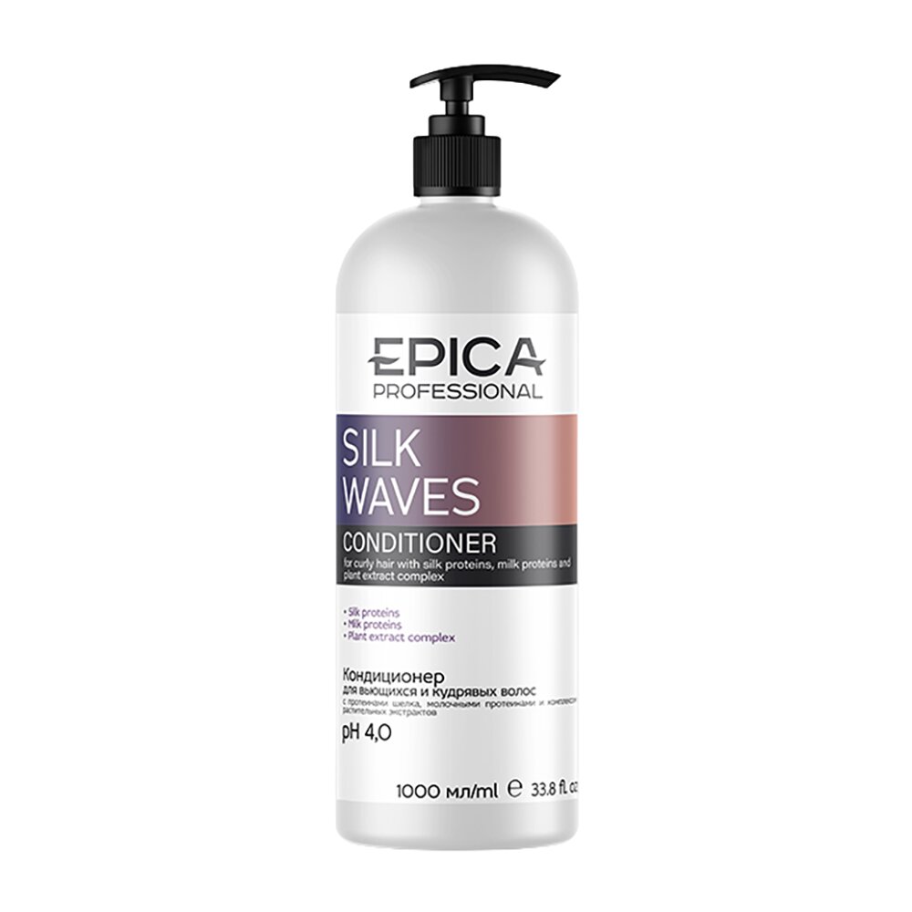 Silk Waves Кондиционер для вьющихся и кудрявых волос, 1000 мл.