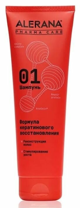 Alerana Шампунь для волос Pharma Care, Кератиновое восстановление, 260 мл