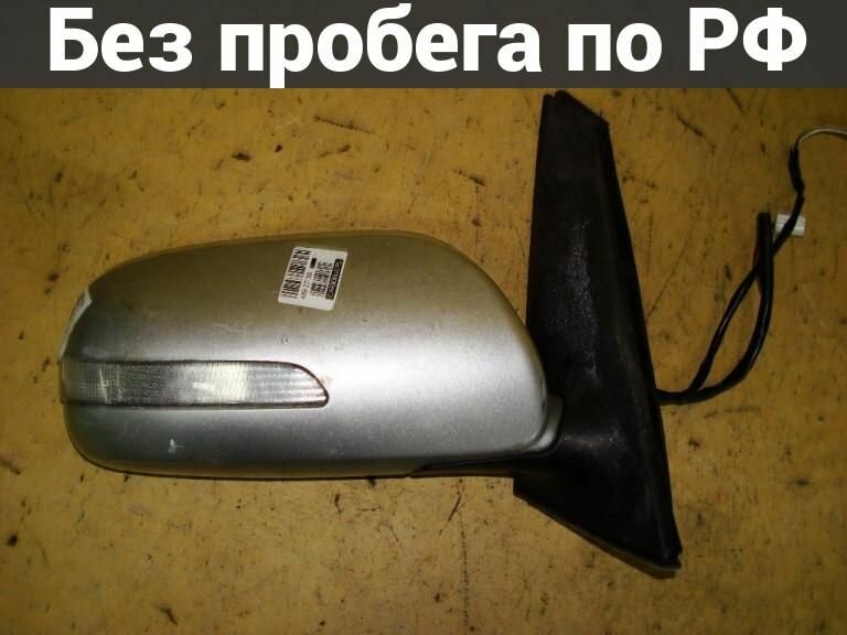 Зеркало Право с пробегом Toyota Prius NHW20