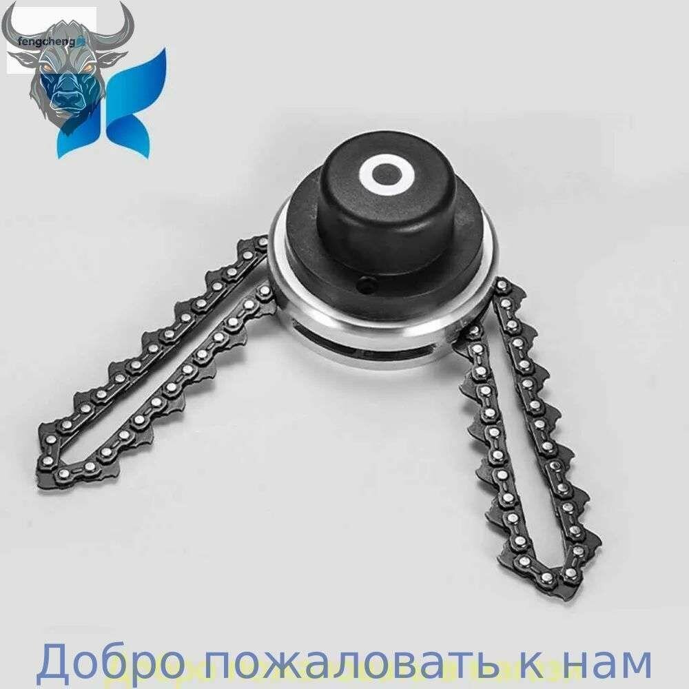 Катушка для триммера
