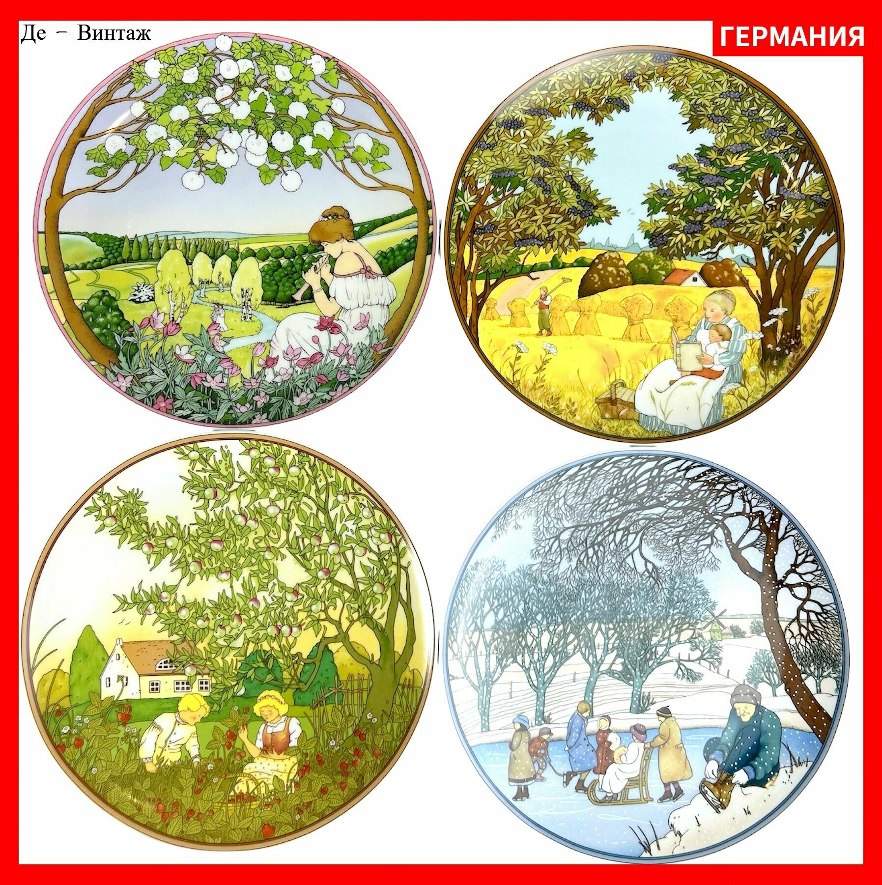 Декоративные тарелки Лето, Осень, Зима, Весна, Времена года, Heinrich, винтаж. Германия