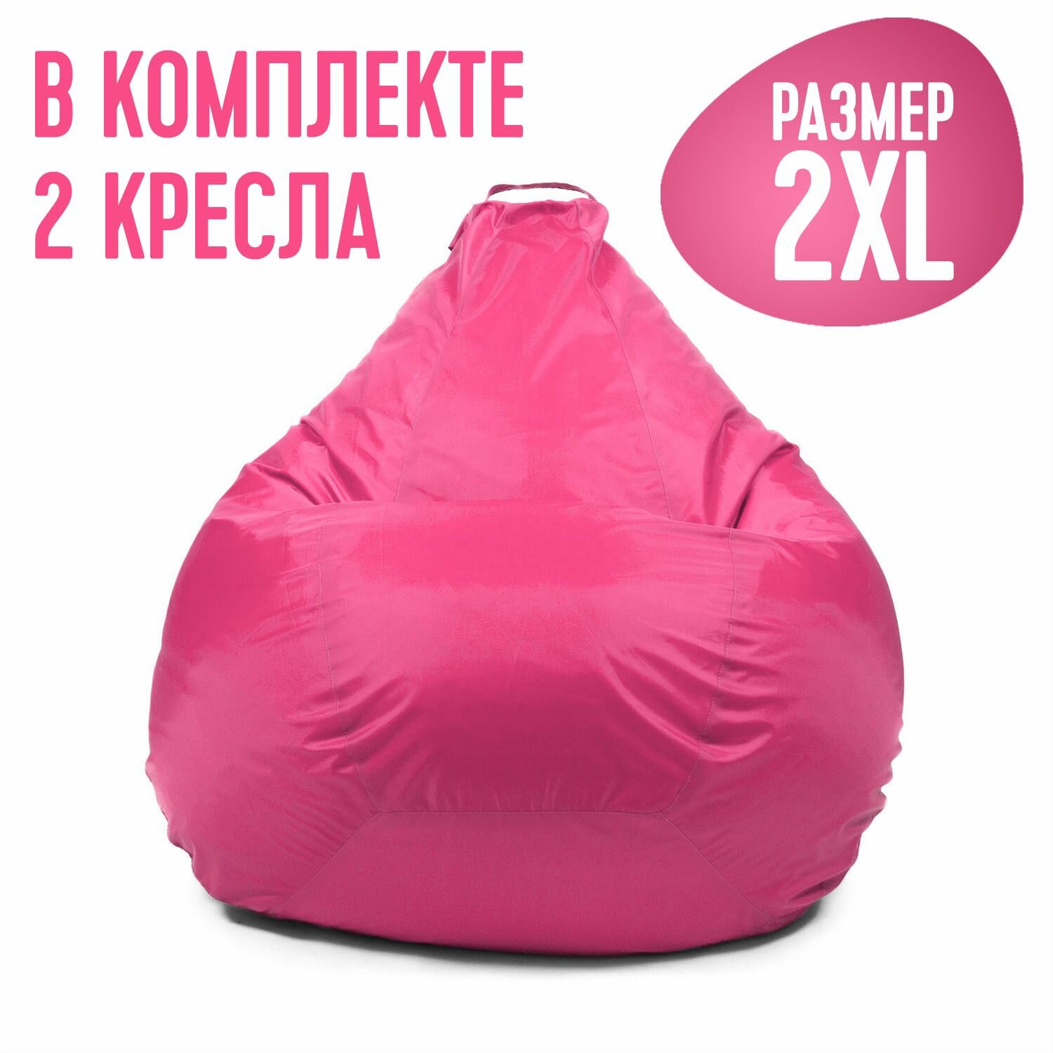 Бафф
