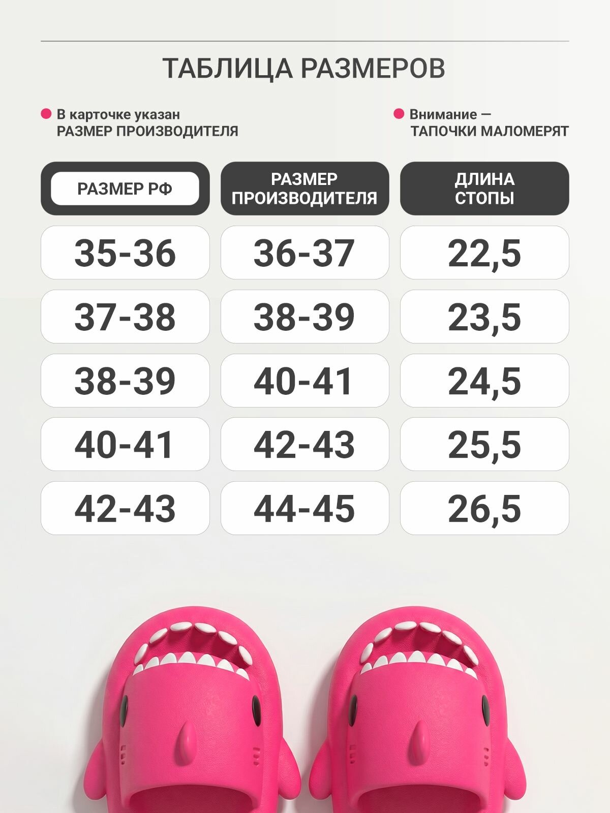 Бабуши, размер 40-41, малиновый — фото 1