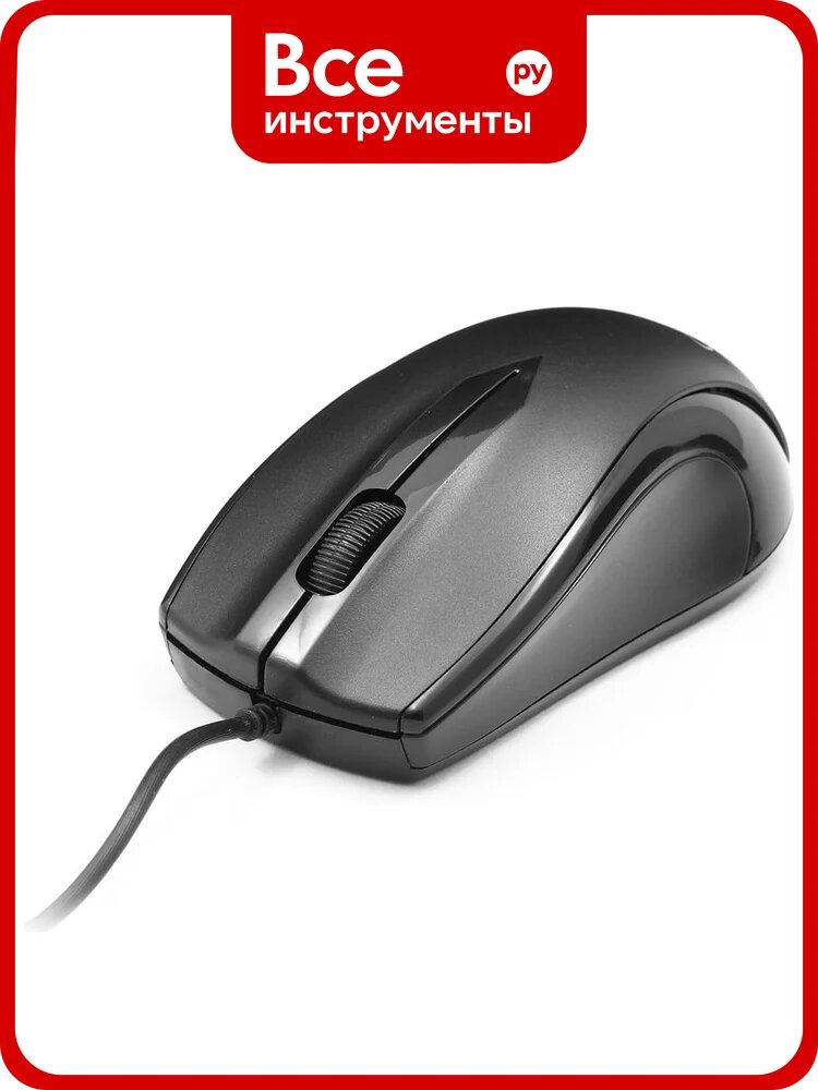 Мышь Gembird MUSOPTI9-905U