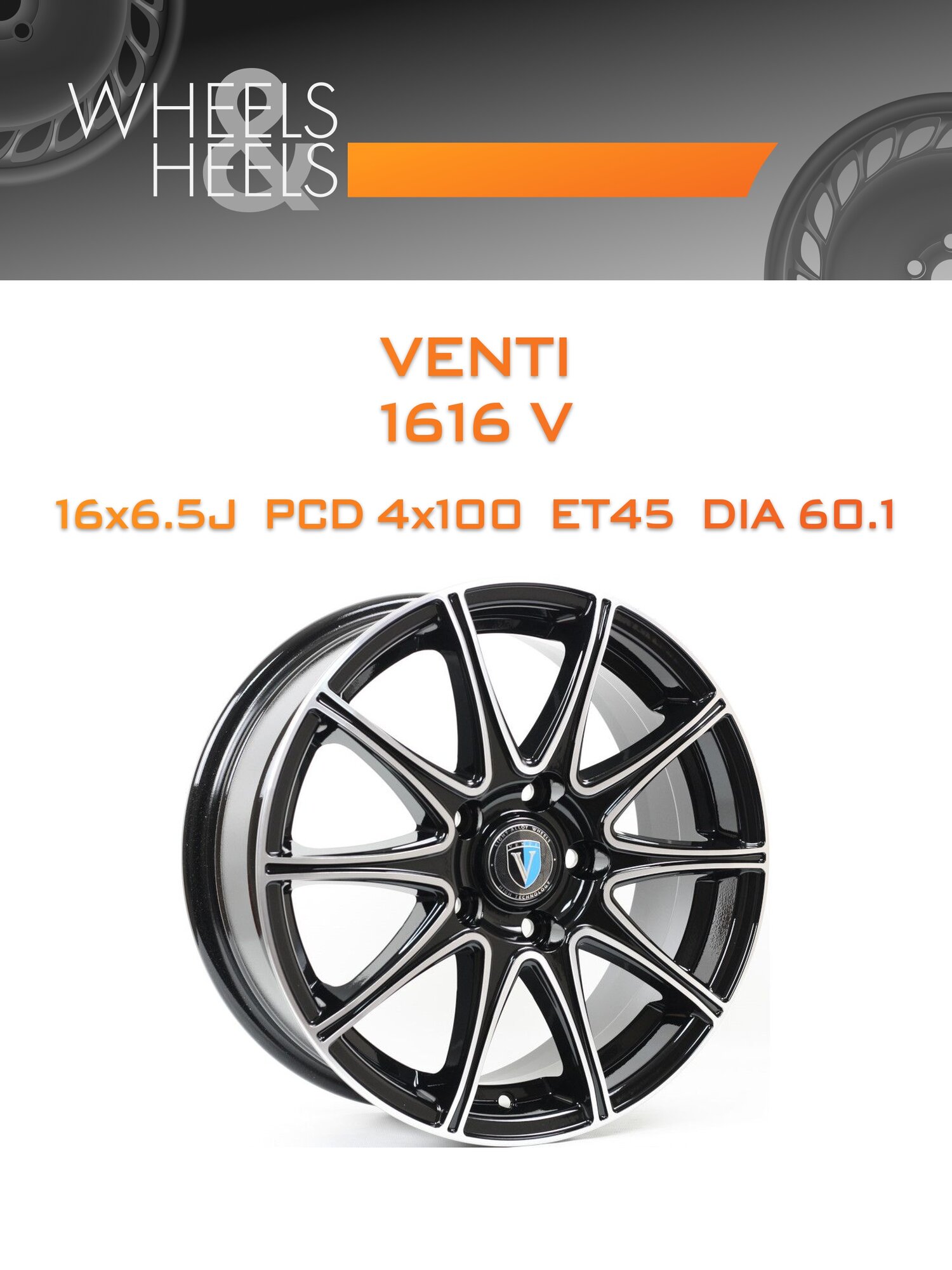 Диск автомобильный литой VENTI 1616 V 16x6.5 4x100 et45 dia60.1 BD