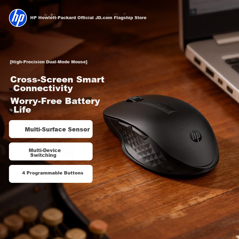 HP Bluetooth беспроводная двойная режим офисная игровая мышь высокоточная оптическая для ноутбука и настольного ПК