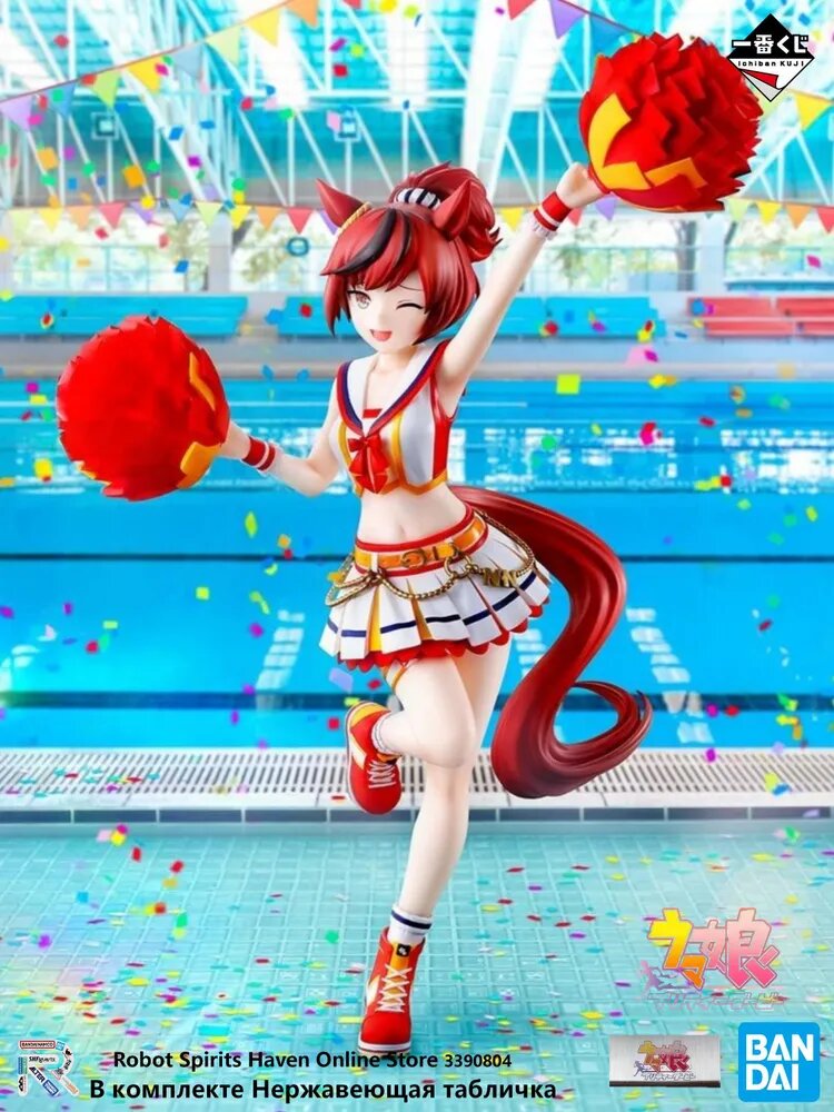 Фигурка/ УмаМусуме / UmaMusume Pretty Derby Nice Nature RUNWIN 18cm Bandai Ichiban Kuji Last One Prize оригинал