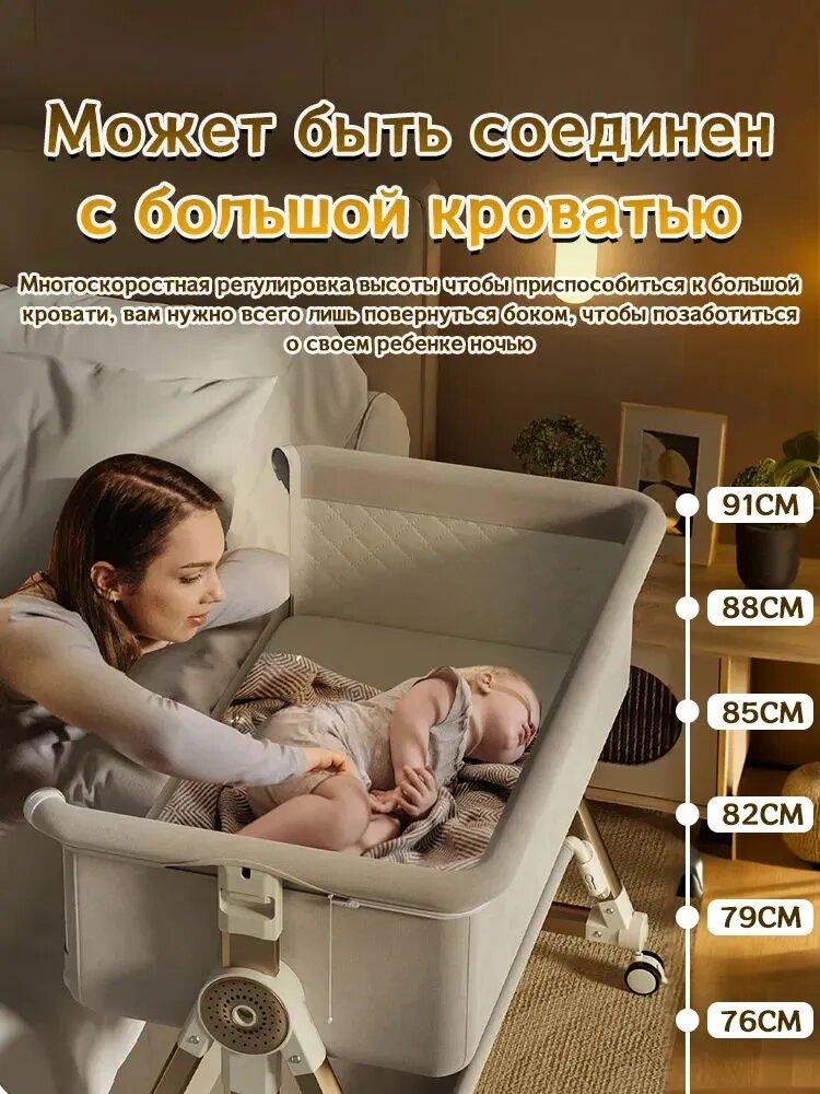 Колыбель ,62х98х91см — фото 1