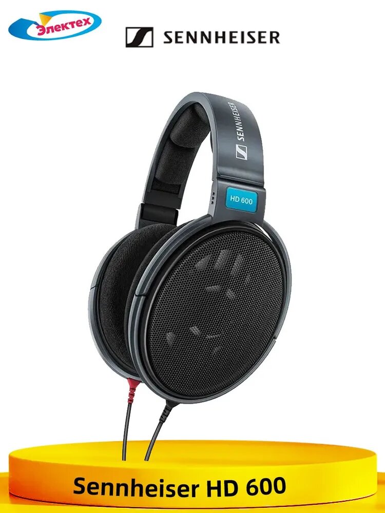 Sennheiser Наушники проводные Sennheiser HD 600, 3.5 мм, черный матовый, синий