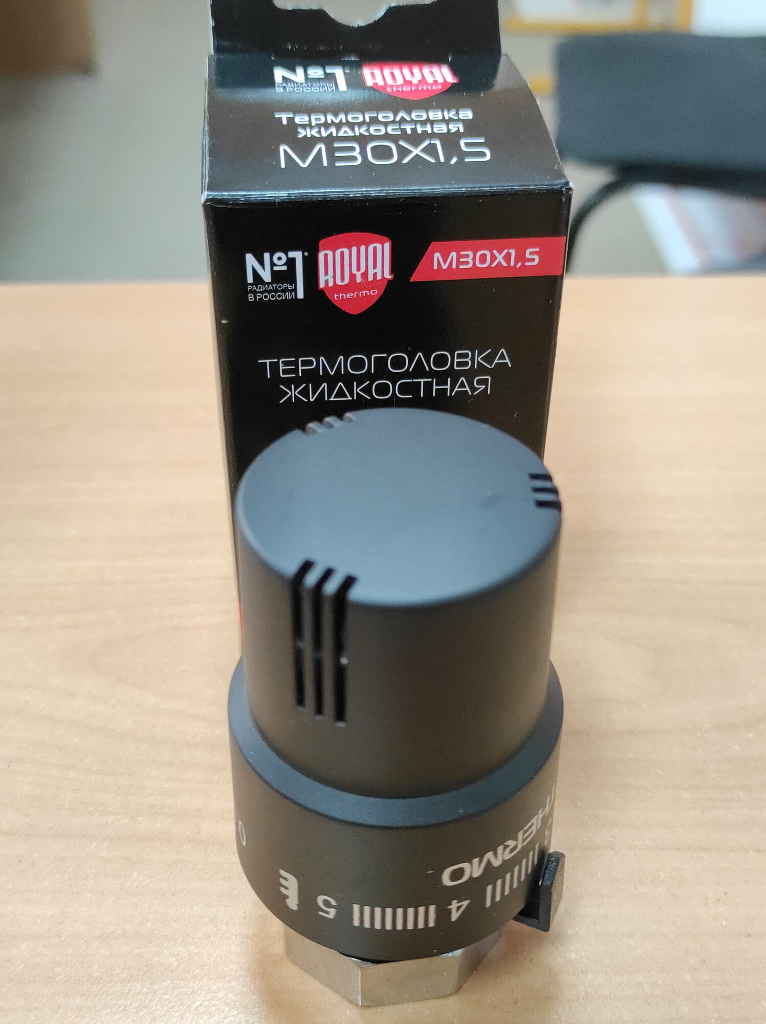 Черная термоголовка для радиатора Royal Thermo М30 х 1,5