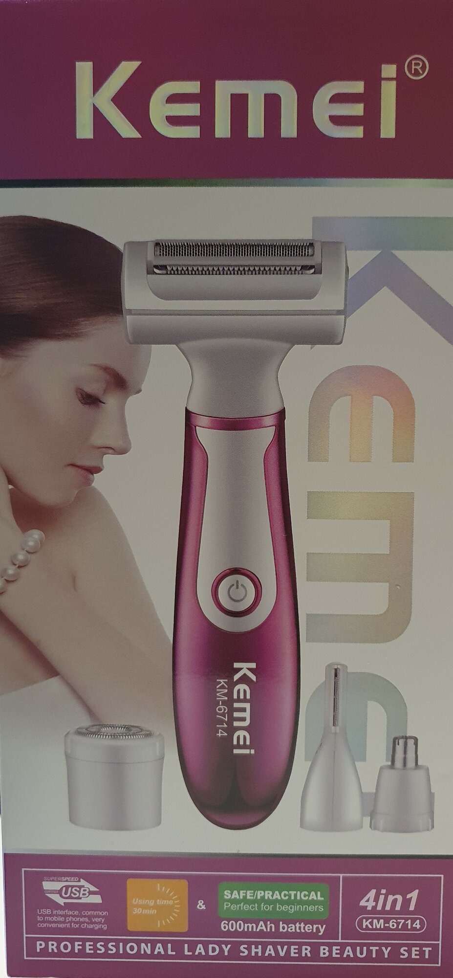 Профессиональный набор для бритья и стрижки волос женский