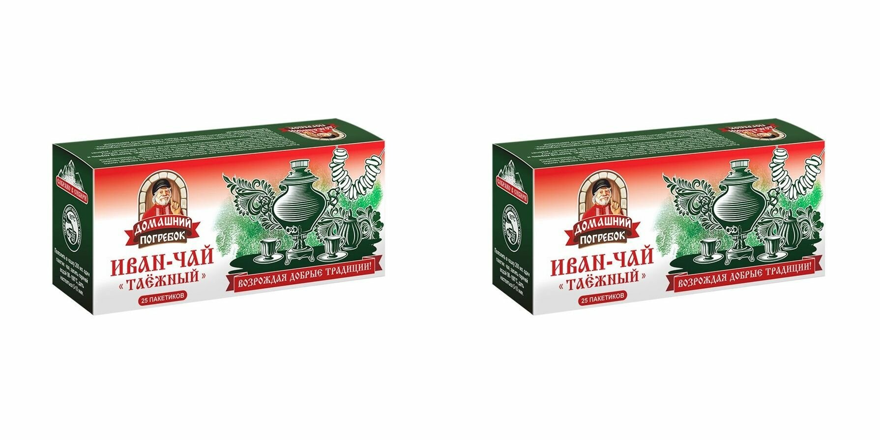 Домашний погребок Чай травяной Иван-чай Таежный, 25 пакетиков по 1,8 г, 2 уп