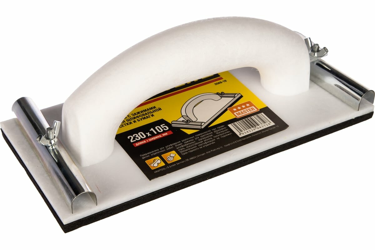 Терка для шлифования с металлическим фиксатором STAYER 3569-10, размер 100x230 мм