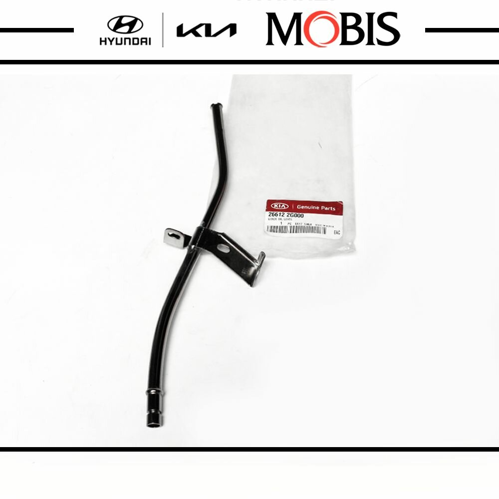 Щуп масляный (направляющая щупа) для Hyundai Santa Fe 09-, Sonata 08-, KIA Optima 08-, Sorento 09- / арт. 266122G000 / бренд MOBIS