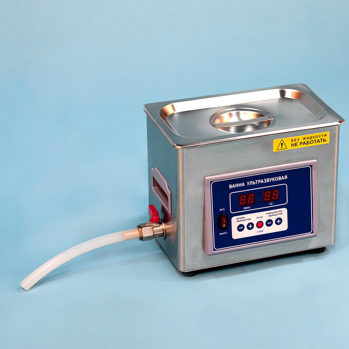 Ультразвуковая ванна для инструментов с подогревом / мойка