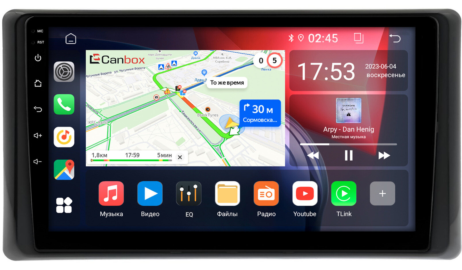 Штатная магнитола Canbox GTR10-408 Toyota Raize 2019-2024 (замены ма-лы 230*130, Тип 1) 4/64 Android 10 (IPS, DSP, CarPlay)