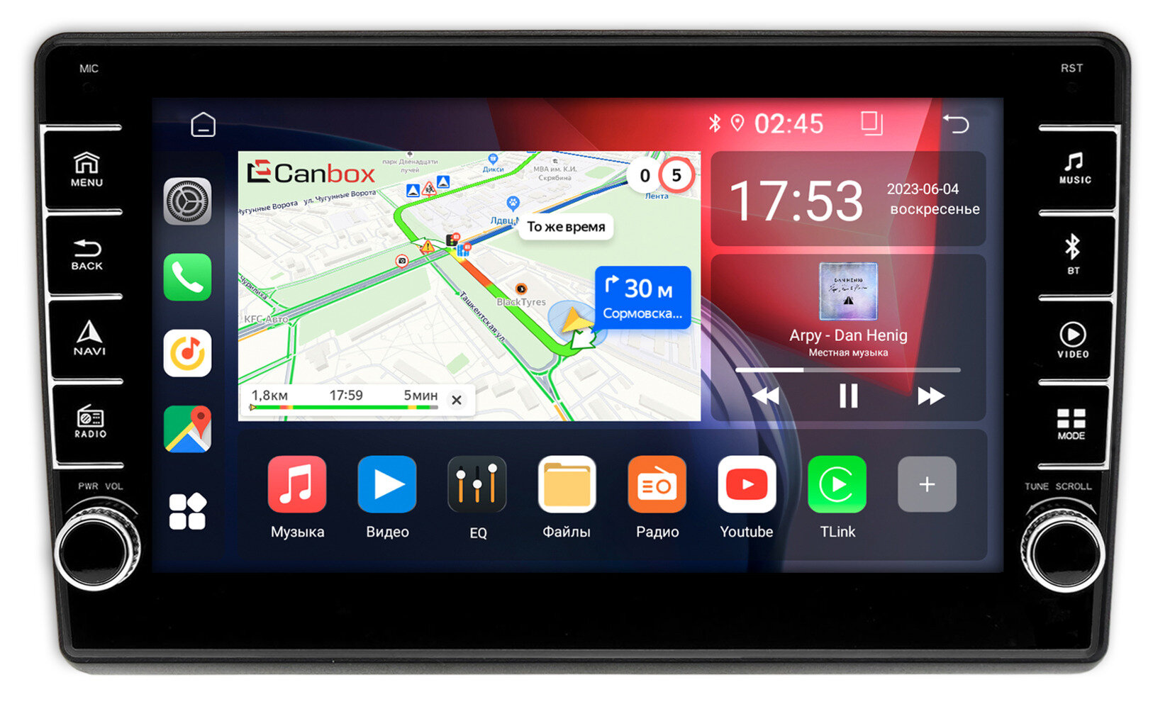 Штатная магнитола Fiat Ducato 2006-2014, Ducato 3 2014-2023 (авто без магнитолы) Canbox BGTR9-JUMPER 4/64 Android 10 (IPS, DSP, CarPlay)