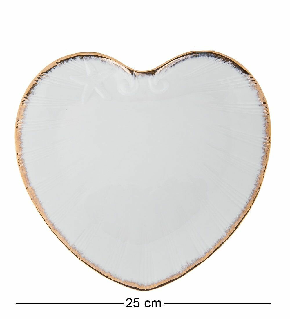 Тарелка сервировочная 'Морская ракушка'