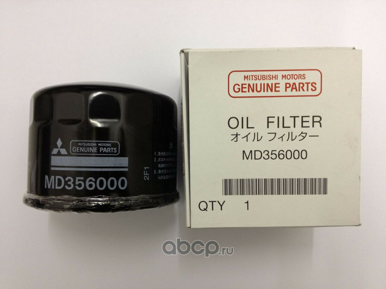 Масляный фильтр Mitsubishi MD356000