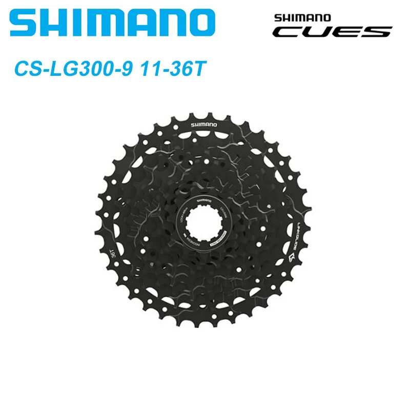 Кассета Shimano LINKGLIDE CS-LG300-9 9 скоростей 11-36T 11-36T