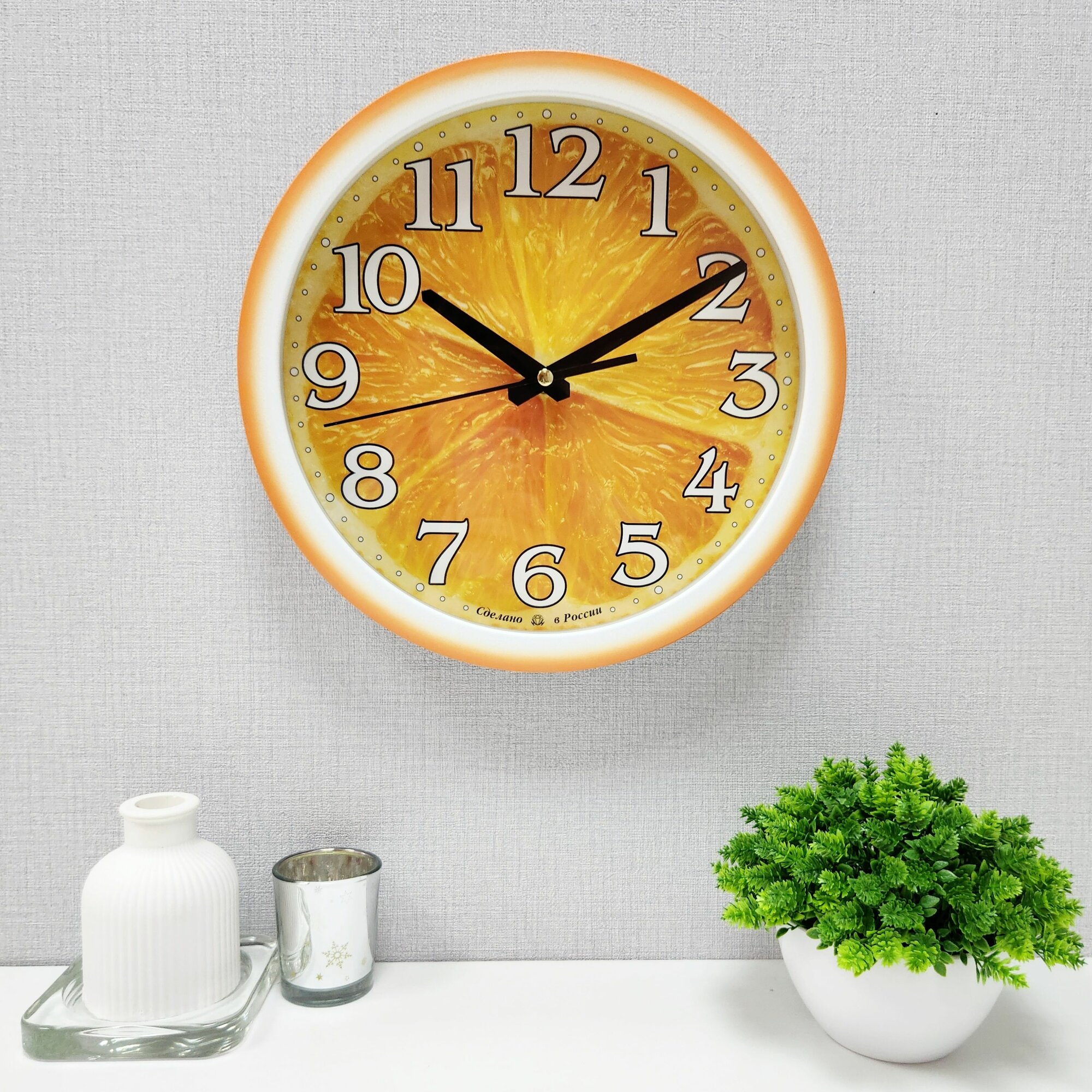 Часы настенные Алмаз бесшумные большие на кухню B136