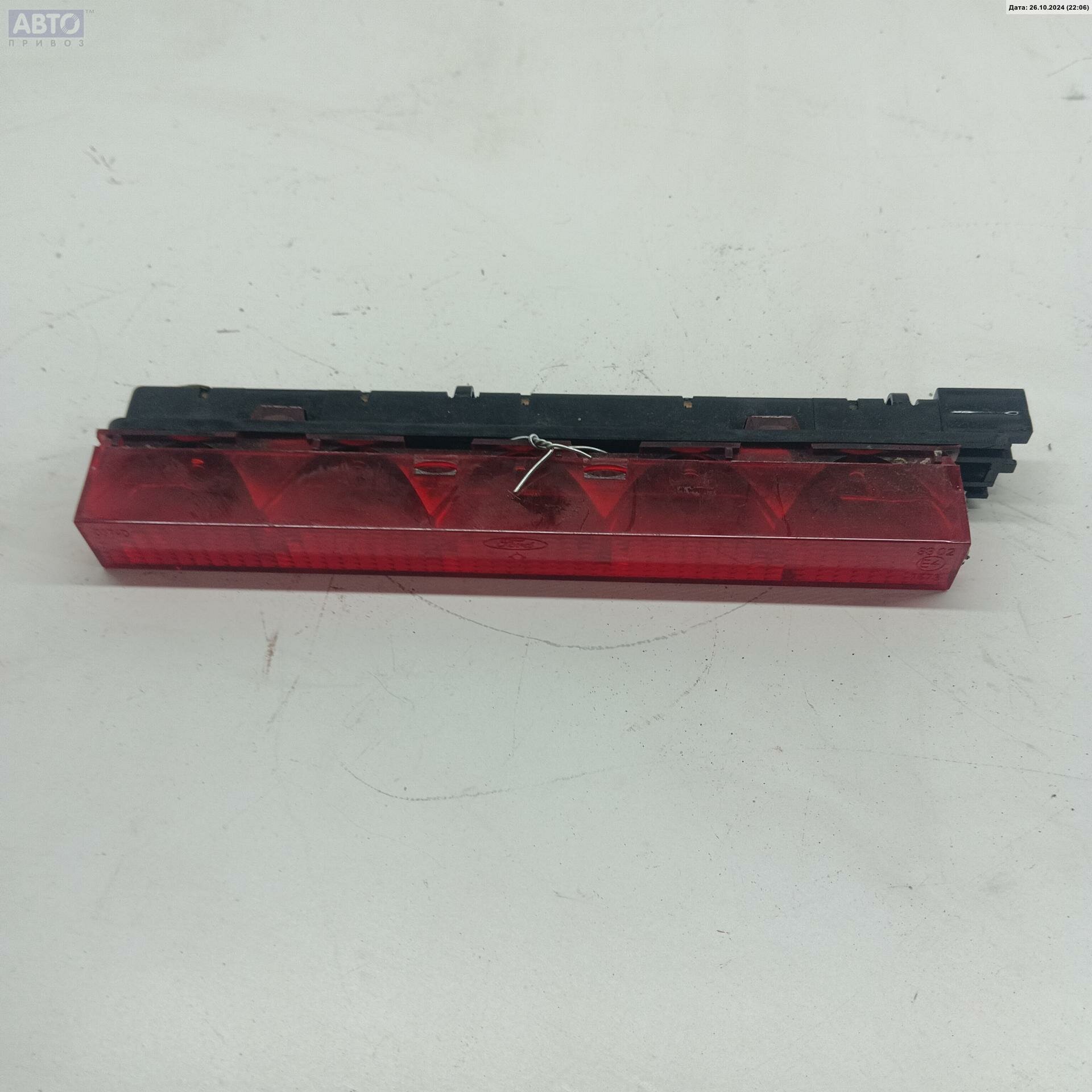 Фонарь стоп-сигнал Ford Focus 2 (2004-2010)