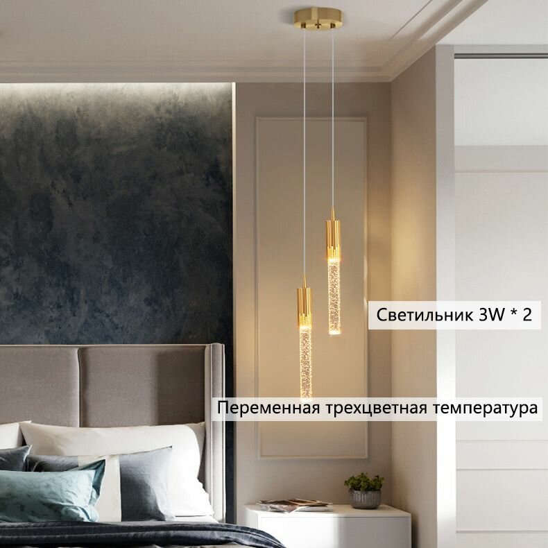 Светодиодная люстра для лестниц/двухуровневых зданий/вилл, потолочное осветительное оборудование 220 В