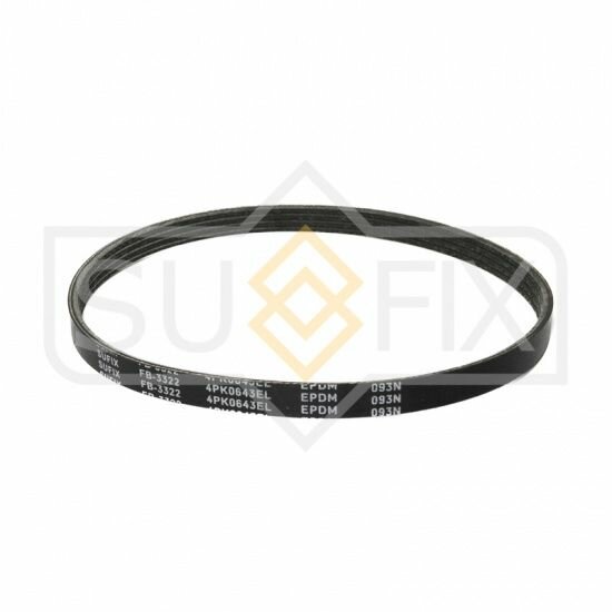 SUFIX Ремень поликлиновый эластичный 4PK0643EL шевроле авео хетчбэк / CHEVROLET AVEO Hatchback 2011-2015, опель инсигния а / OPEL INSIGNIA A 2008-2017 FB3322