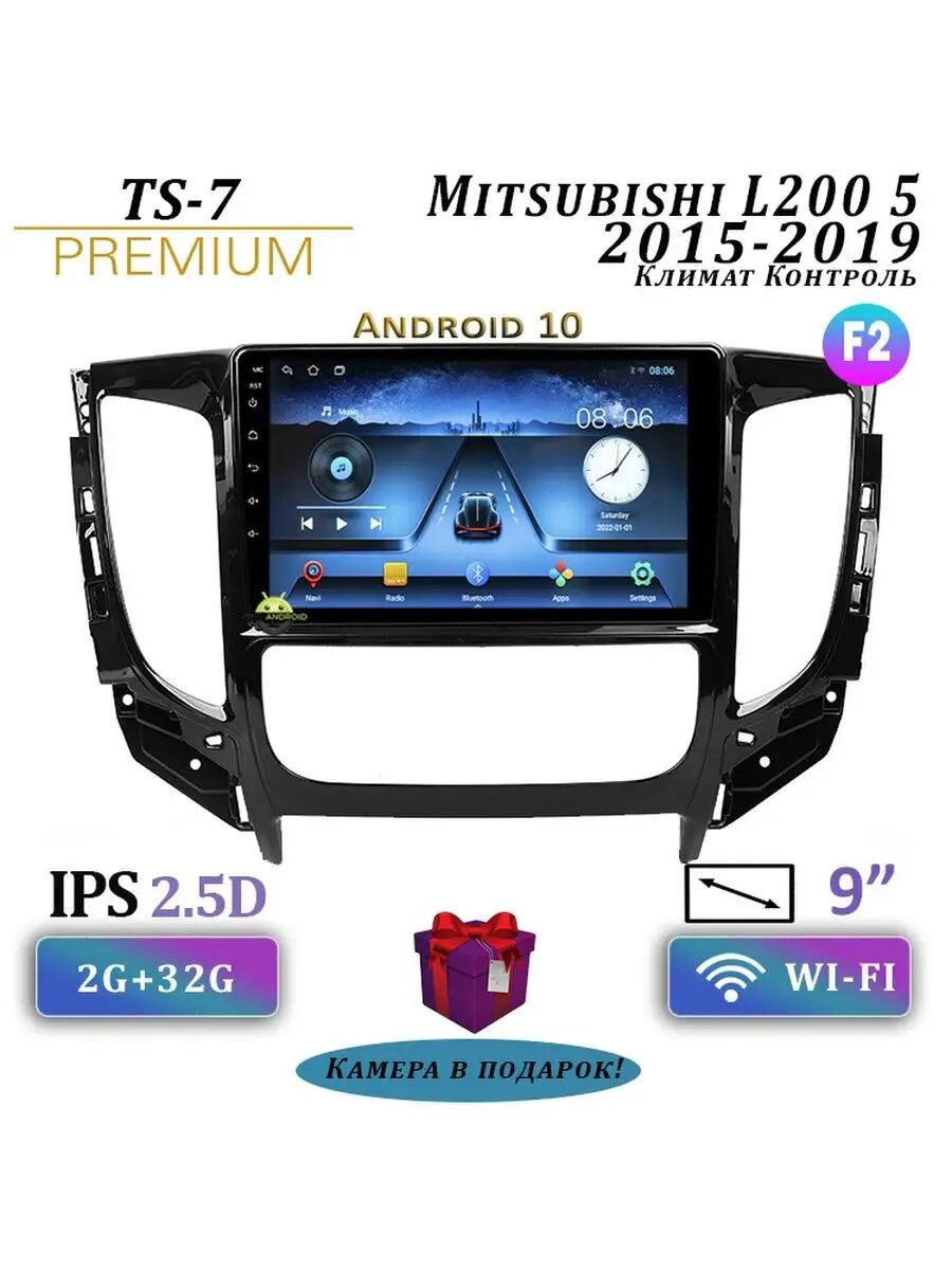Магнитола TS7 Mitsubishi L200 5 2015-2019 2+32Gb