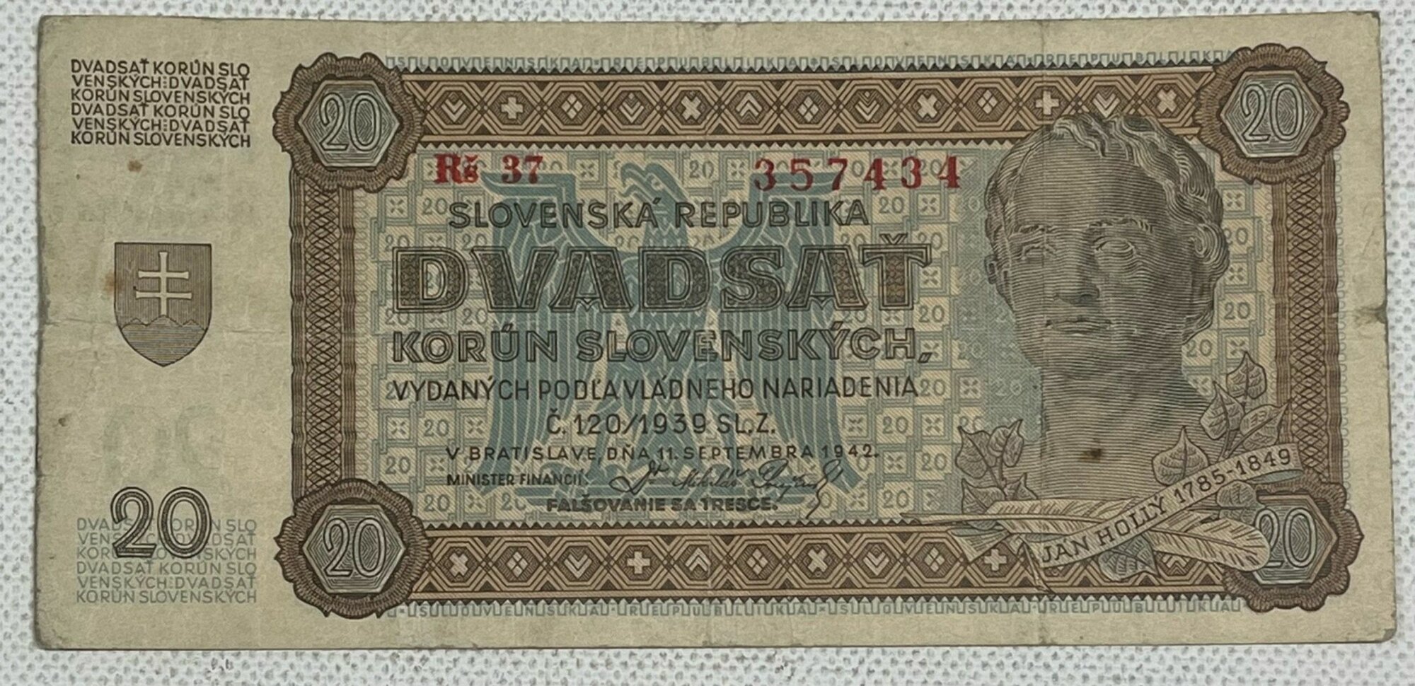 Словакия 20 крон 1942 года