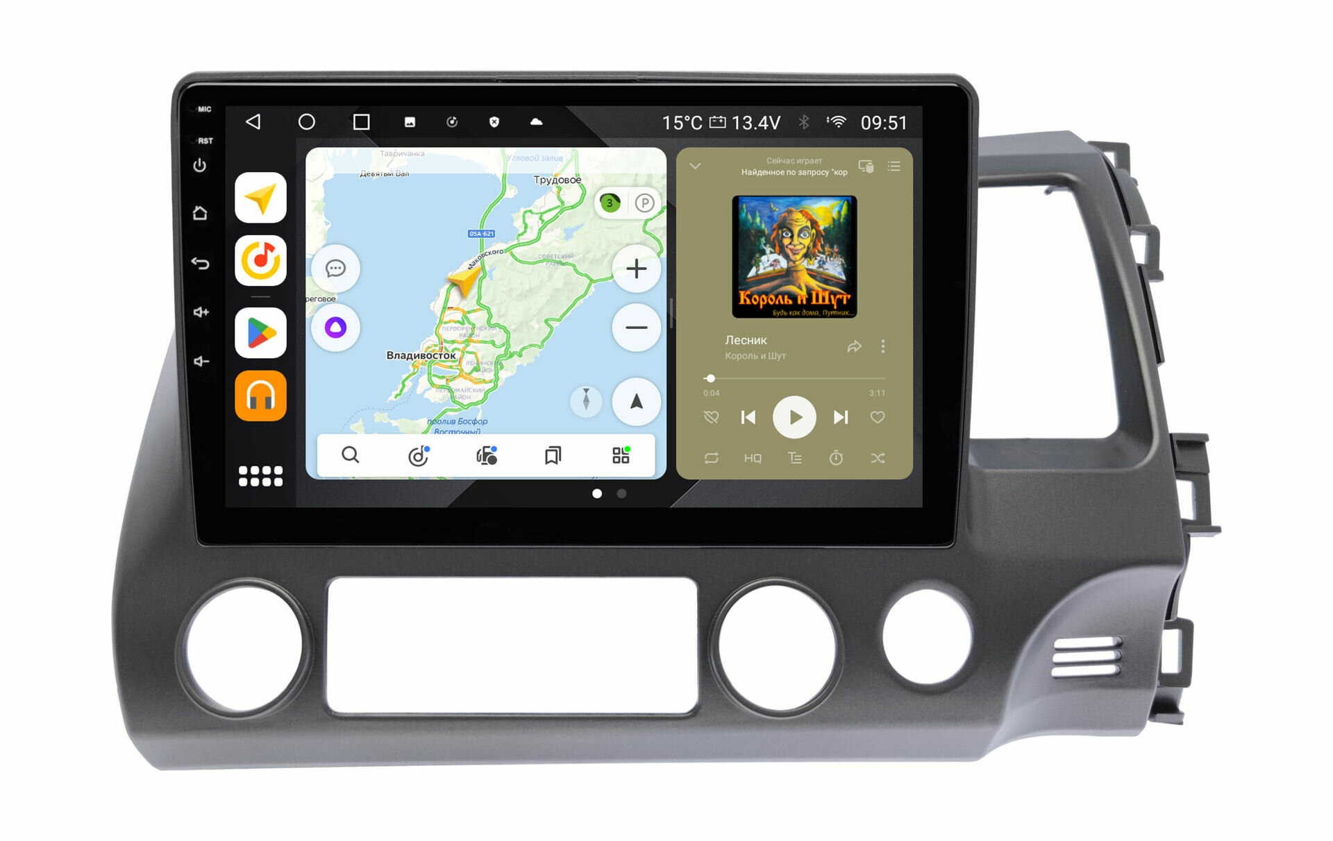 Магнитола Honda Civic (седан) 2006 - 2011 / 10 дюймов, 4/32GB, 8 ядер, DSP, 4G, Android 10 / Wide Media