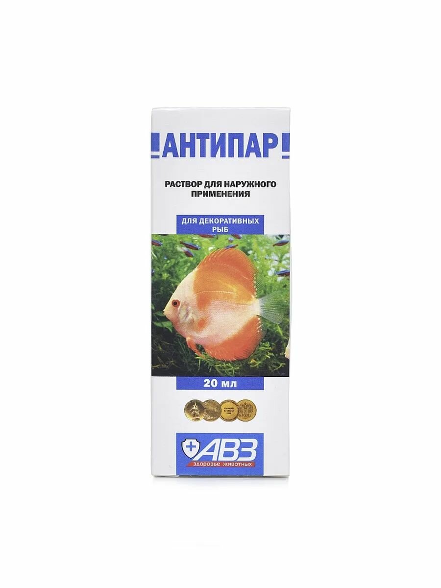 "Антипар", капли от паразитов, для наружной обработки аквариумных рыб, 20 мл