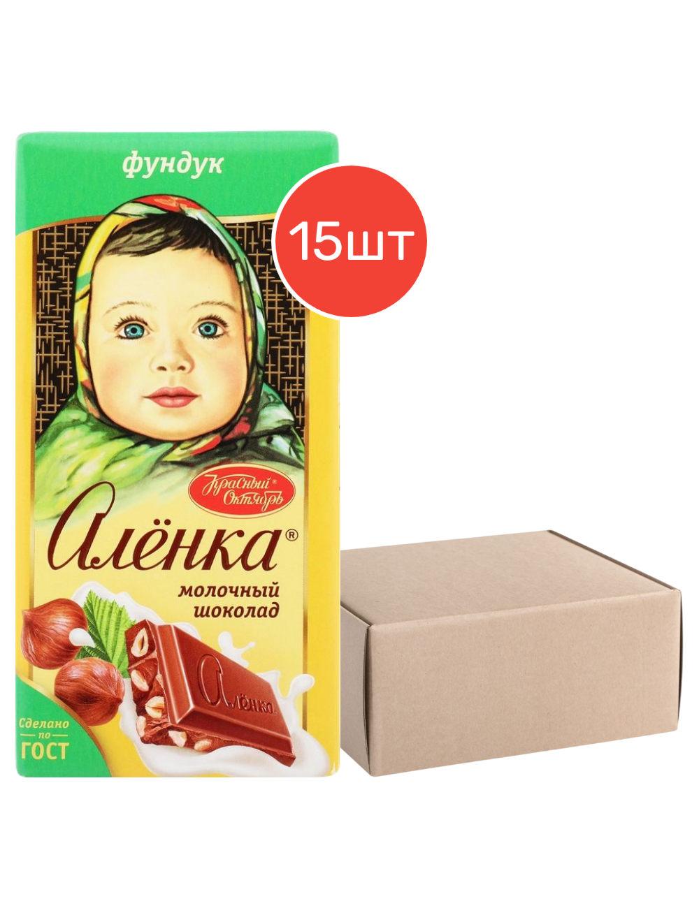 Молочный шоколад Алёнка с фундуком, Красный Октябрь, 90г 15шт