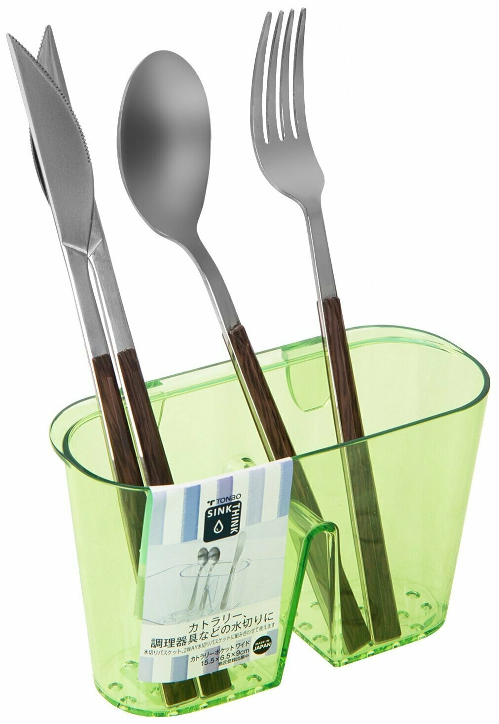 TONBO / Держатель для столовых приборов с крючками 2 отделения 15,5х6,5х9 см