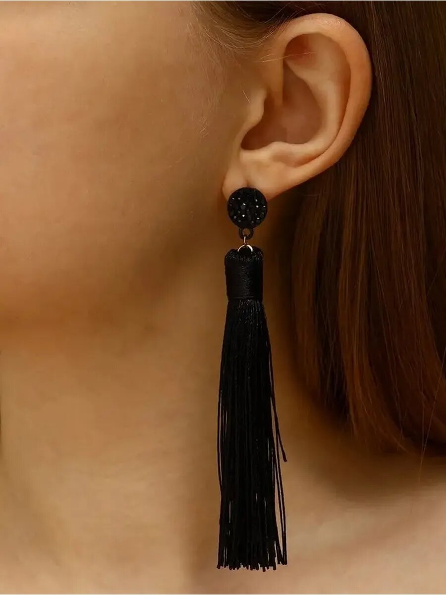 Серьги