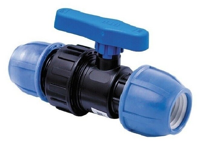 Кран ПНД для трубы 40 мм (компрессионные фитинги для полиэтиленовых труб)