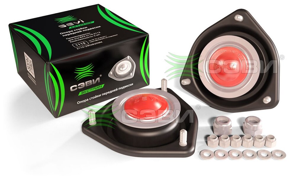 Опора передней стойки (люстра) для ВАЗ 2110 экстрим Сэви