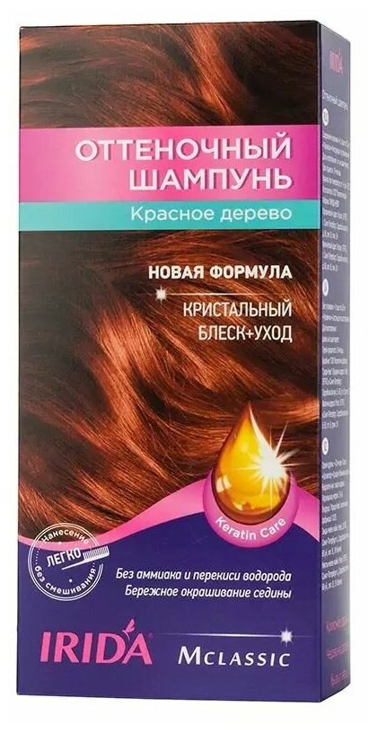 IRIDA Шампунь оттеночный для волос, Красное дерево, 75 мл