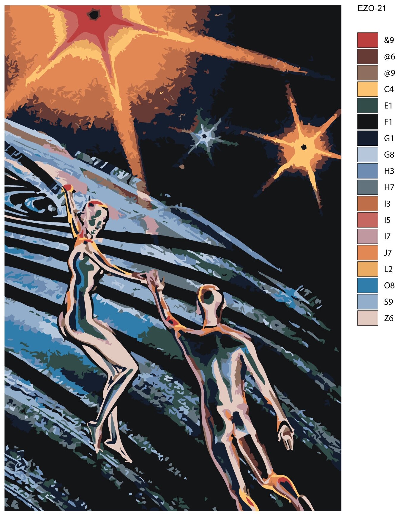 Картина по номерам,"Живопись по номерам",40 x 60, EZO-21, космос, эзотерика