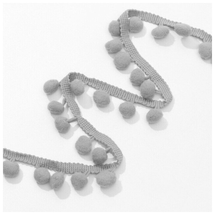 Тесьма декоративная с помпонами, 25 5 мм, 10 1 м, цвет серый