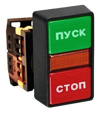 Кнопка AS-22N "Пуск-Стоп" прямоугольная 220В NO+NC, EKF PBN-AS-REC (1 шт.)